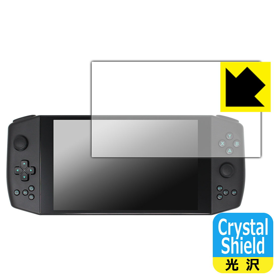 ●対応機種 : AYA NEO 2021 / AYA NEO 2021 Pro / AYA NEO 2021 Pro レトロパワー●内容量 : 1枚●「Crystal Shield」は高い透明度と光沢感で、保護フィルムを貼っていないかのよう...