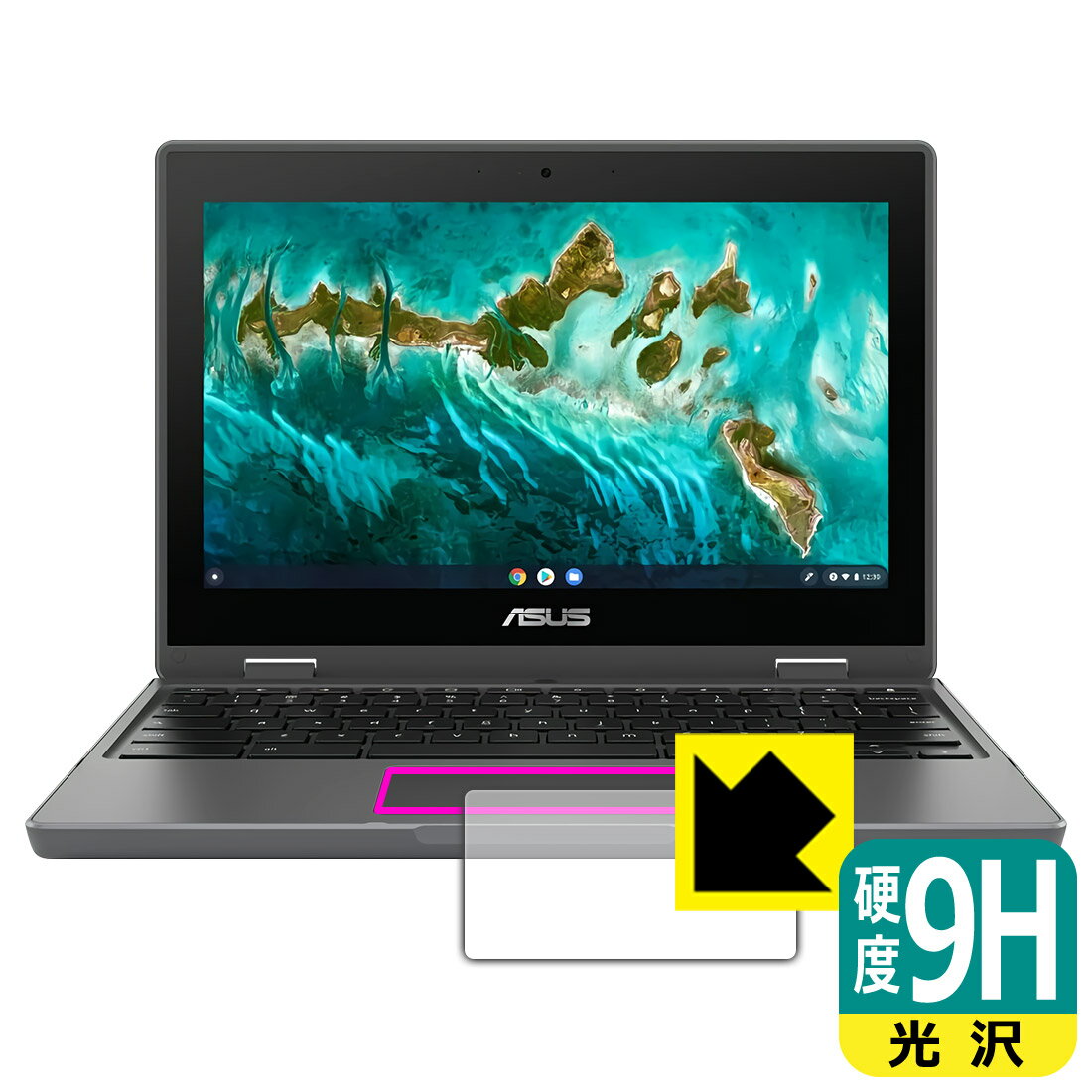 ●対応機種 : ASUS Chromebook Flip CR1 (CR1100FKA)●製品内容 : タッチパッド用1枚●柔軟性があり、ガラスフィルムのように衝撃を受けても割れない『9H高硬度保護フィルム』 ●安心の国産素材を使用。日本国...