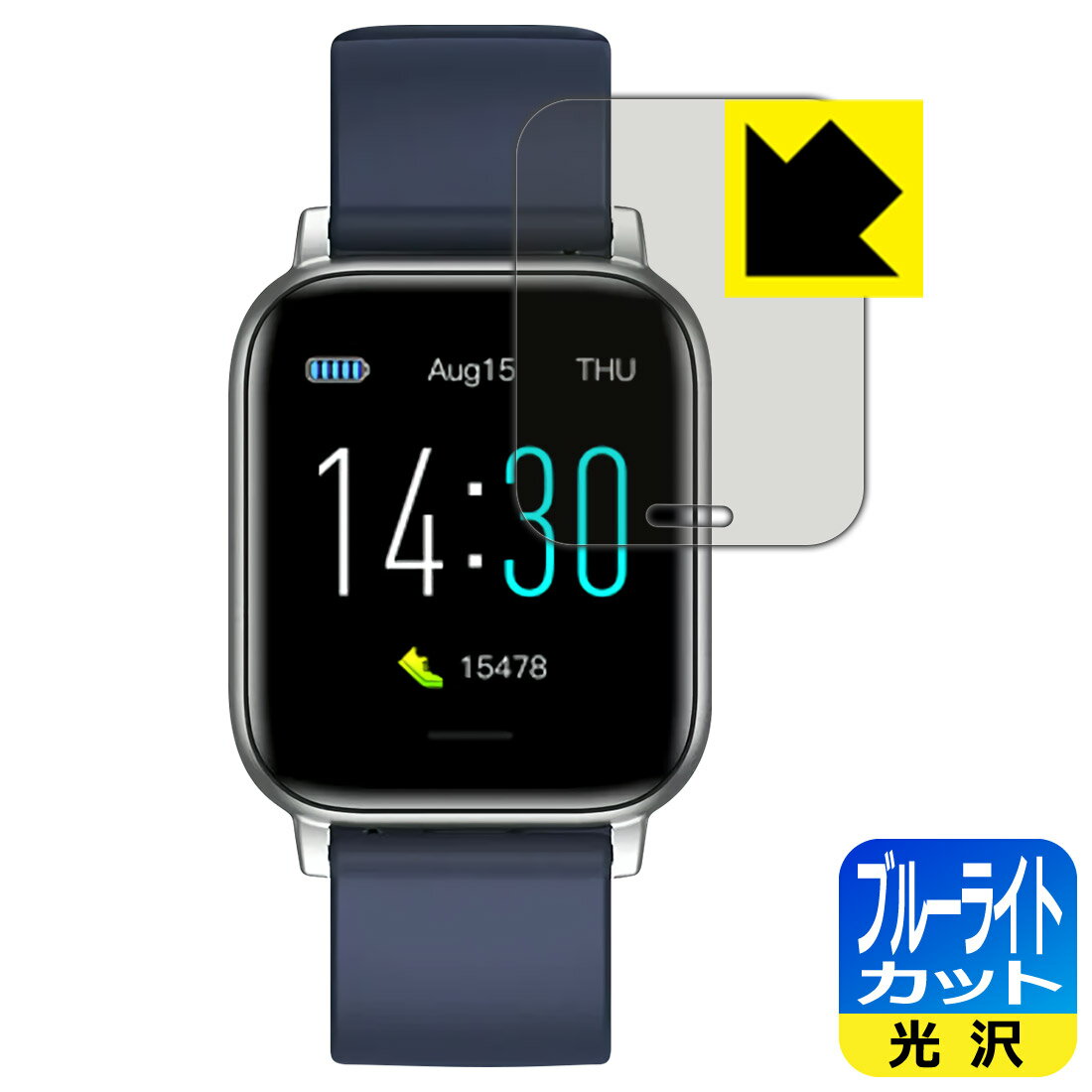 ●対応機種 : スマートウォッチ S50●内容量 : 1枚●※この機器は周辺部が曲面となったラウンド仕様のため、保護フィルムを端まで貼ることができません。　　※画面の端まで保護したい方は、「Flexible Shield」をご購入ください。...