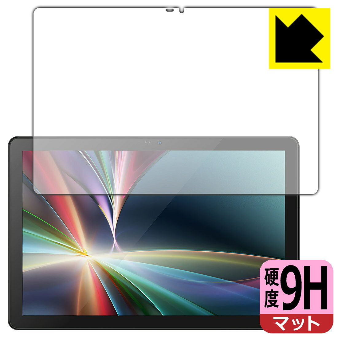●対応機種 : KEIAN KI-Z101E (10.1型タブレット)●内容量 : 1枚●柔軟性があり、ガラスフィルムのように衝撃を受けても割れない『9H高硬度【反射低減】保護フィルム』 ●安心の国産素材を使用。日本国内の自社工場で製造し出...