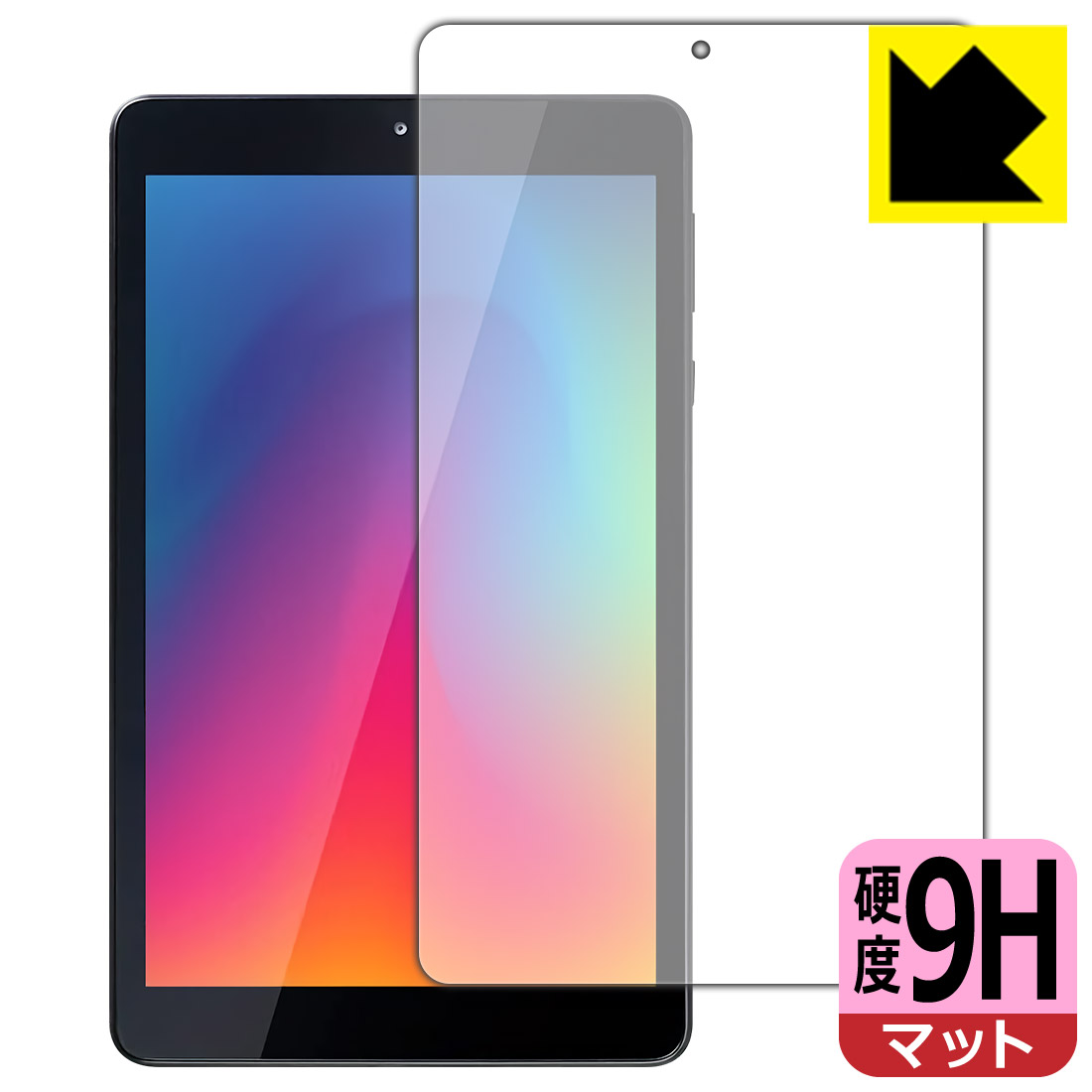 ●対応機種 : アイリスオーヤマ(IRIS OHYAMA) LUCA Tablet 8インチ TE081N1-B●内容量 : 1枚●柔軟性があり、ガラスフィルムのように衝撃を受けても割れない『9H高硬度【反射低減】保護フィルム』 ●安心の国...