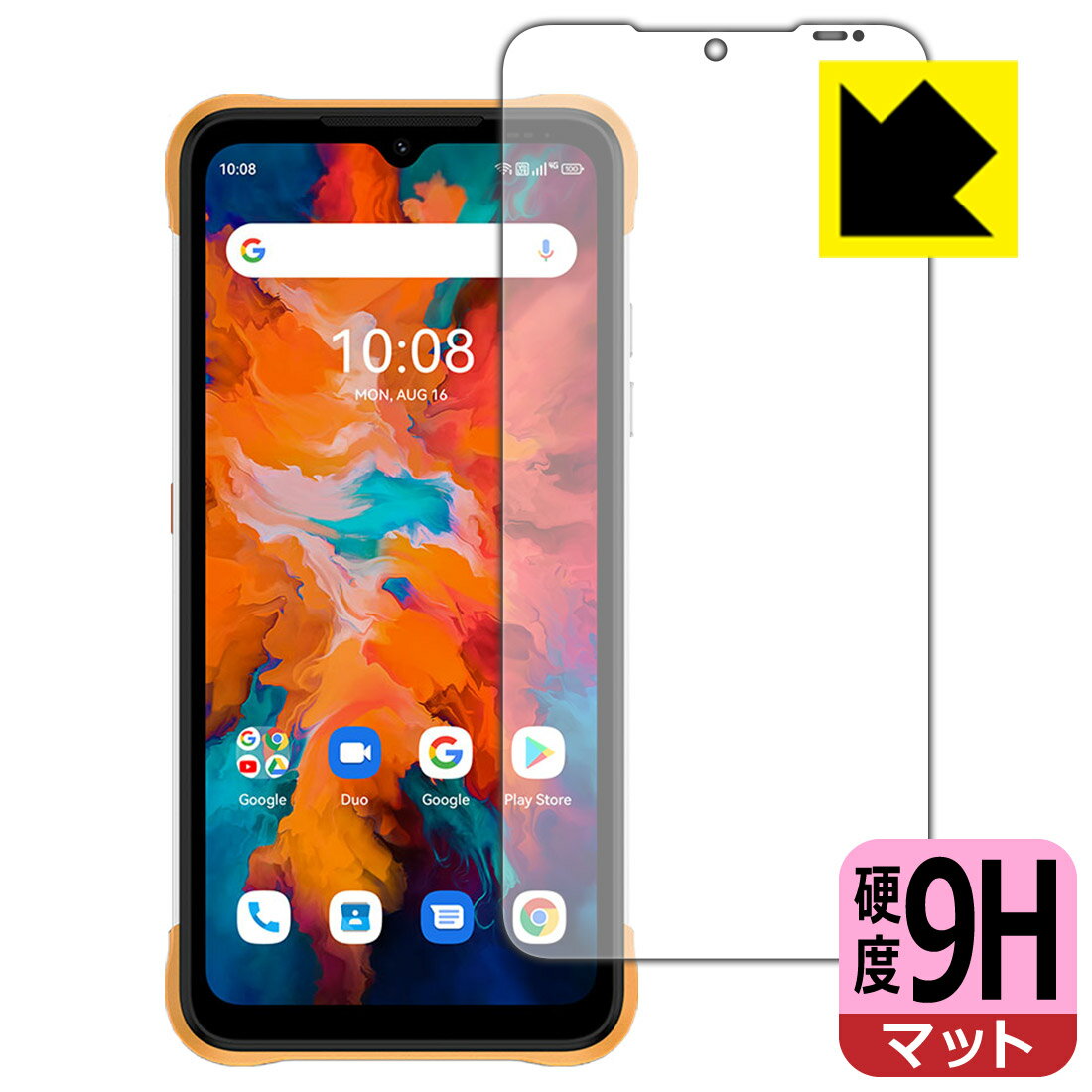 ●対応機種 : UMIDIGI BISON X10●製品内容 : 前面用1枚●柔軟性があり、ガラスフィルムのように衝撃を受けても割れない『9H高硬度【反射低減】保護フィルム』 ●安心の国産素材を使用。日本国内の自社工場で製造し出荷しています...