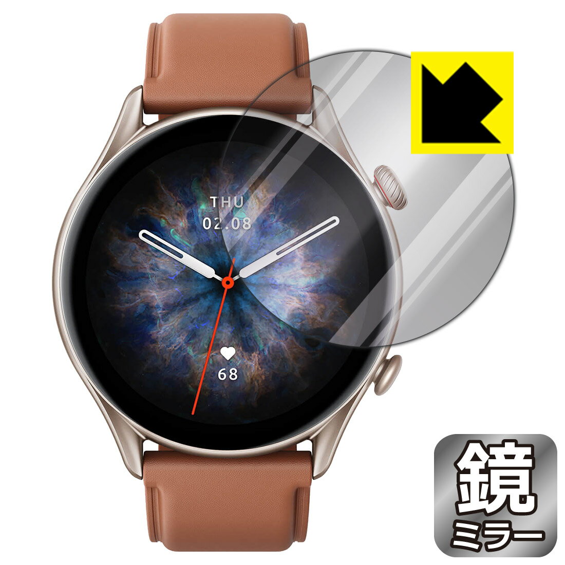 ●対応機種 : Zepp Health Amazfit GTR 3 Pro●内容量 : 1枚●※この機器は周辺部が曲面となったラウンド仕様のため、保護フィルムを端まで貼ることができません。(表示部分はカバーしています)　　※画面の端まで保護...