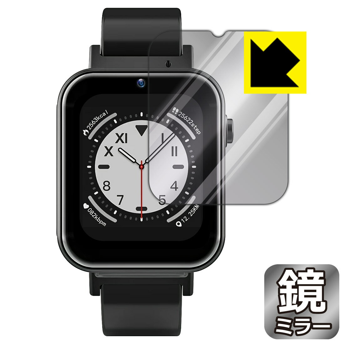 ●対応機種 : Rogbid Air●内容量 : 1枚●※この機器は周辺部が曲面となったラウンド仕様のため、保護フィルムを端まで貼ることができません。(表示部分はカバーしています)　　※画面の端まで保護したい方は、「Flexible Shi...