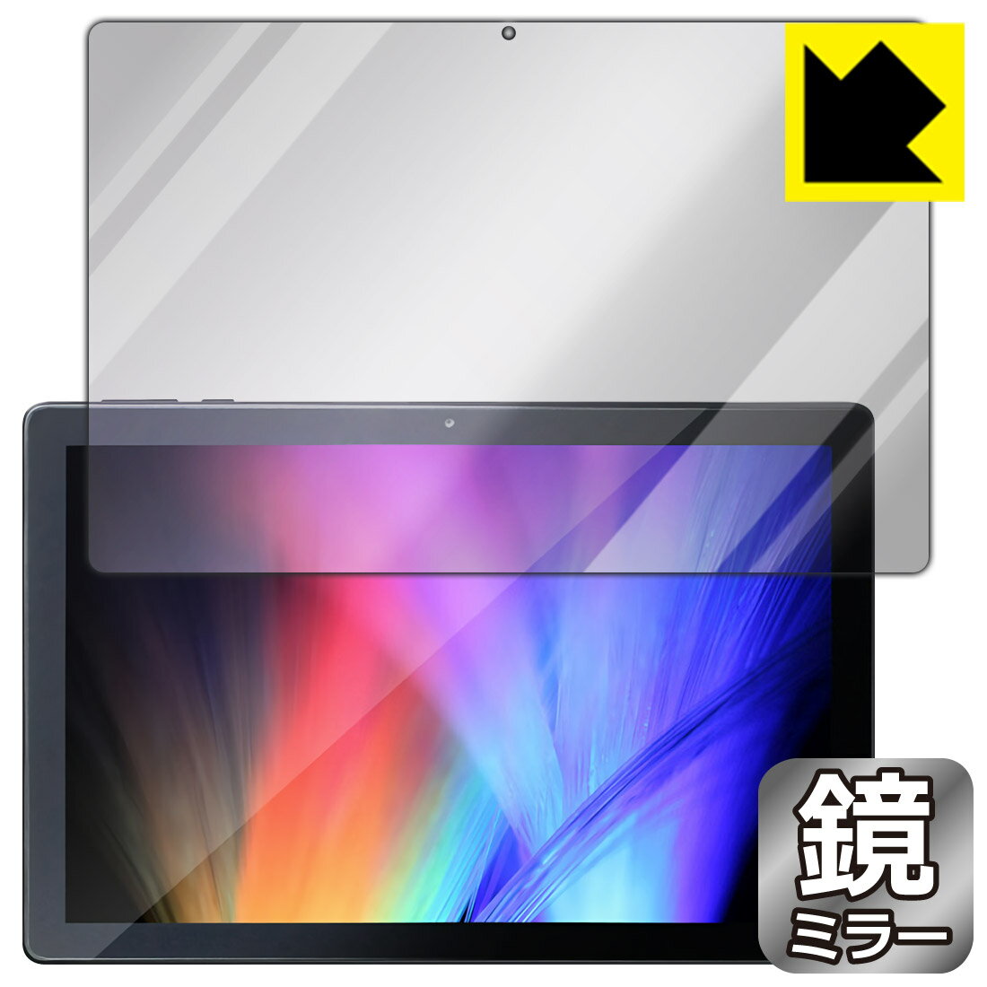 ●対応機種 : アイリスオーヤマ(IRIS OHYAMA) LUCA Tablet 10インチ TE101N1-B　　※似たような型番の機種が他にございますので、お間違いのないようお気をつけください。●内容量 : 1枚●画面が鏡になり、機器...