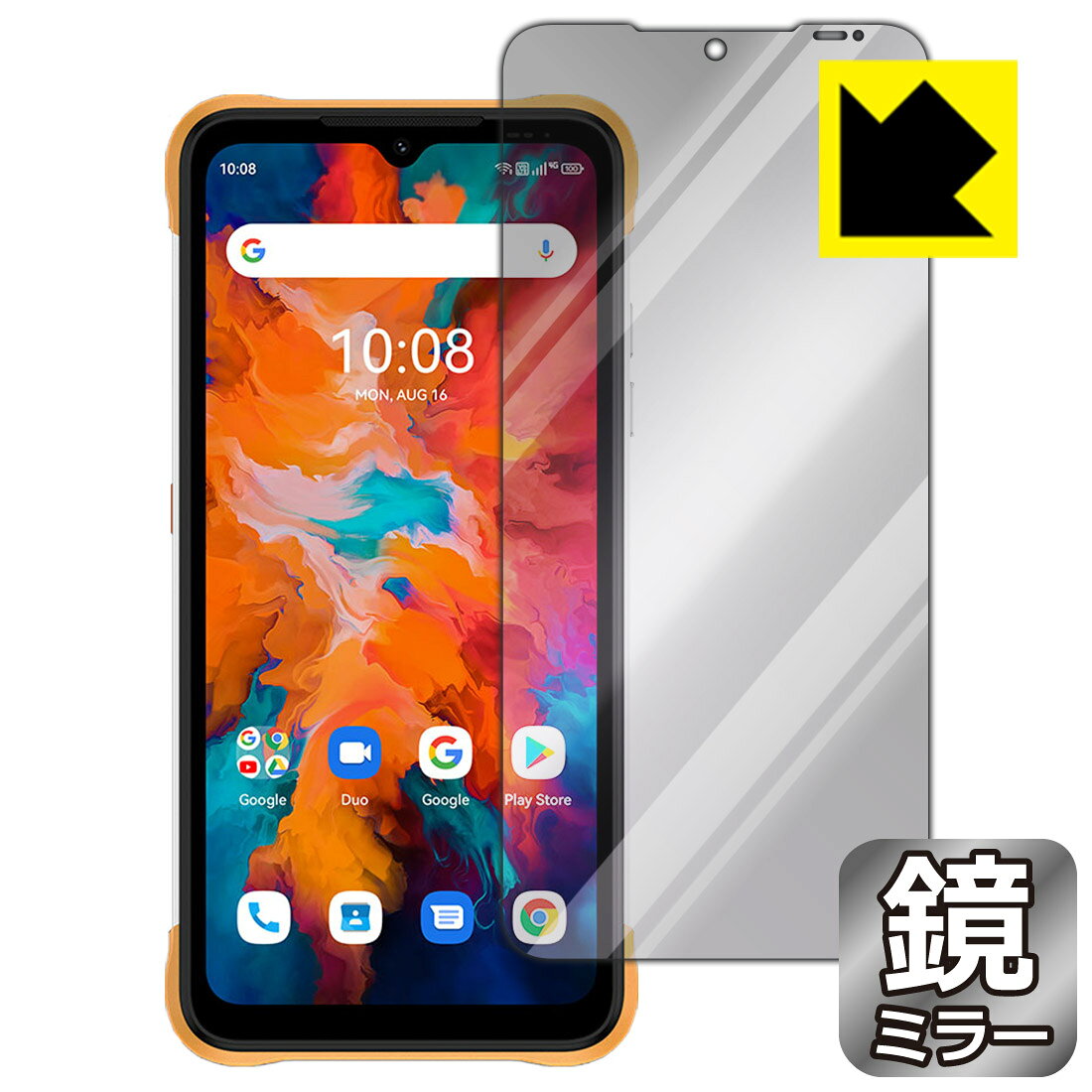 ●対応機種 : UMIDIGI BISON X10●製品内容 : 前面用1枚●画面が鏡になり、機器の画面でさりげなく身だしなみチェック！のぞき見防止にも！●安心の国産素材を使用。日本国内の自社工場で製造し出荷しています。【ポスト投函送料無料...