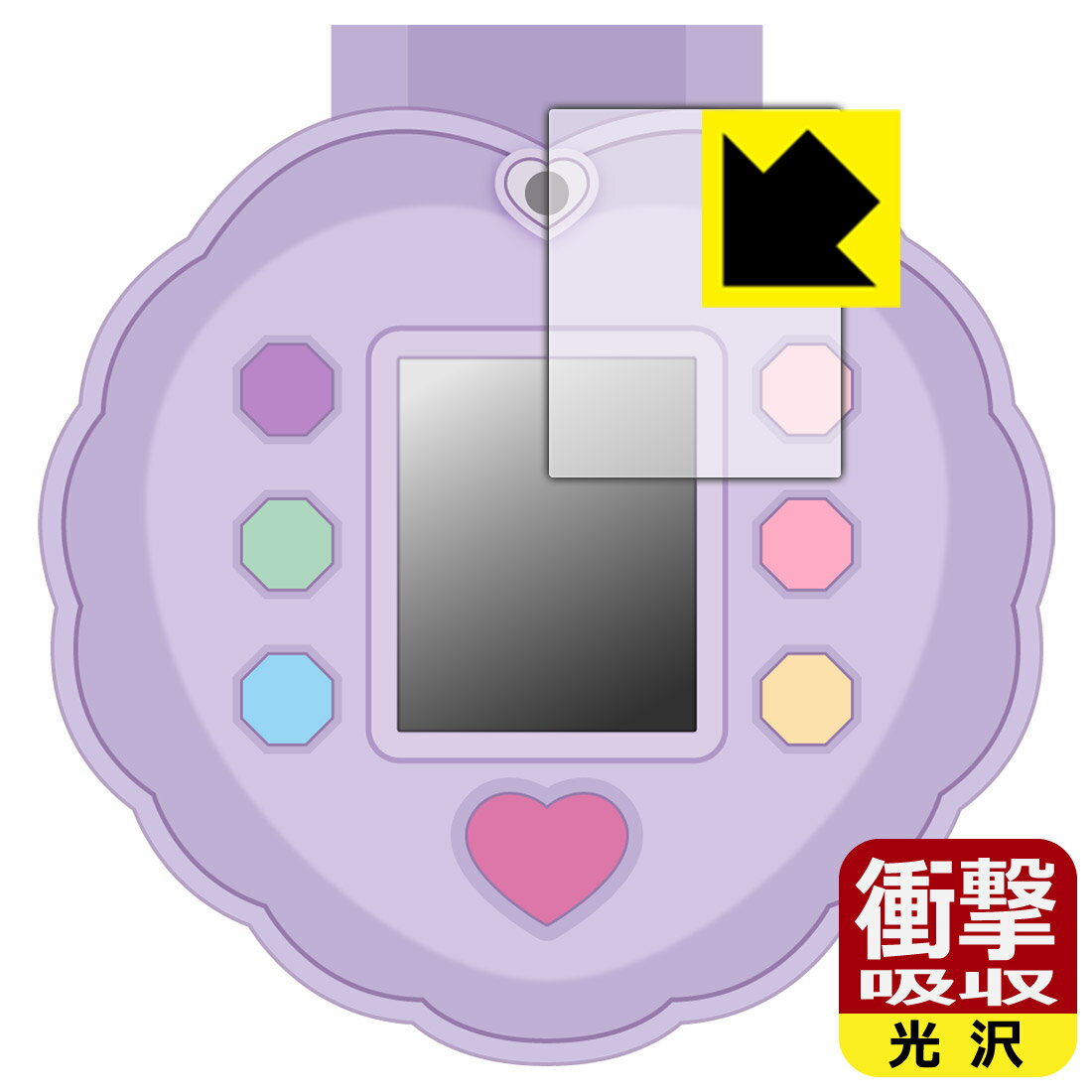 ●対応機種 : タカラトミー リカちゃん パシャッとめちゃばえ メイクパクト 用の保護フィルムです。●内容量 : 1枚●※このページに記載されている会社名や製品名、対応機種名などは各社の商標、または登録商標です。●特殊素材の衝撃吸収層が外部...