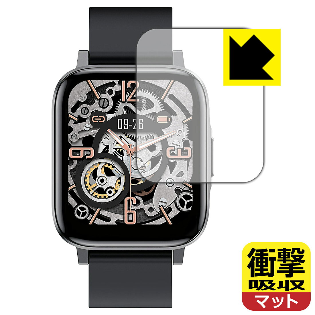 ●対応機種 : FIPRIN Smart Watch 7044 F60●内容量 : 1枚●※この機器は周辺部が曲面となったラウンド仕様のため、保護フィルムを端まで貼ることができません。(表示部分はほぼカバーしています)　　※画面の端まで保護...