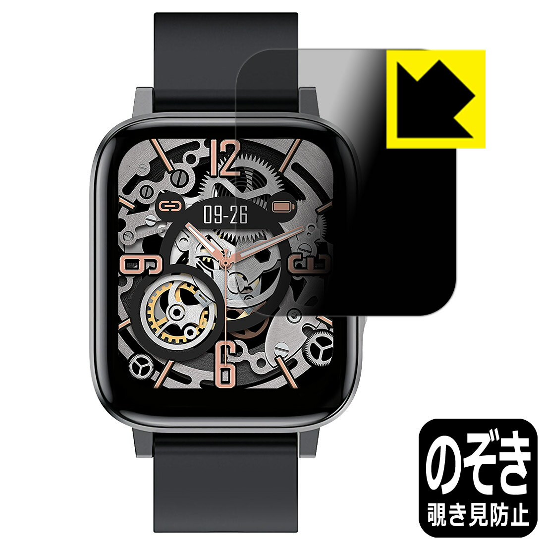 ●対応機種 : FIPRIN Smart Watch 7044 F60●内容量 : 1枚●※この機器は周辺部が曲面となったラウンド仕様のため、保護フィルムを端まで貼ることができません。(表示部分はほぼカバーしています)　　※画面の端まで保護...