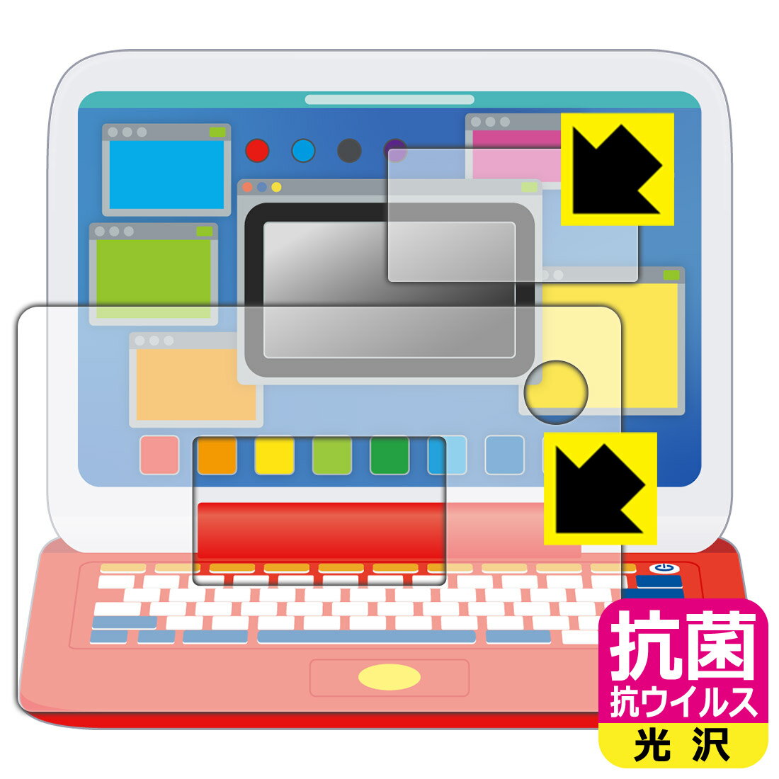 ●対応機種 : タカラトミー ポケモン ピカッとアカデミー マウスでゲットパソコン 用の保護フィルムです。●製品内容 : 画面用1枚・ふち用1枚●※このページに記載されている会社名や製品名、対応機種名などは各社の商標、または登録商標です。●...