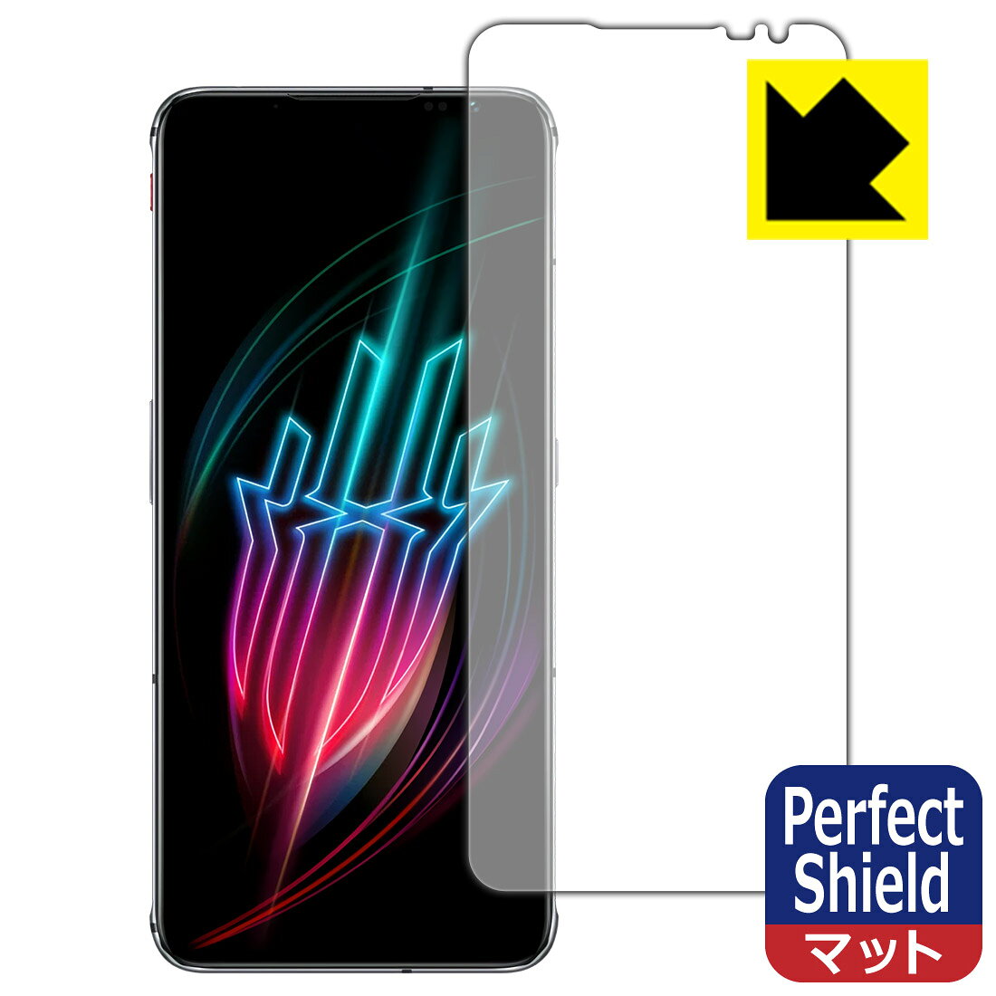 ●対応機種 : nubia RedMagic 6S Pro●製品内容 : 前面用1枚　　※画面での指紋認証に対応しています。●※この機器は周辺部が曲面となったラウンド仕様のため、保護フィルムを端まで貼ることができません。(表示部分はカバーし...