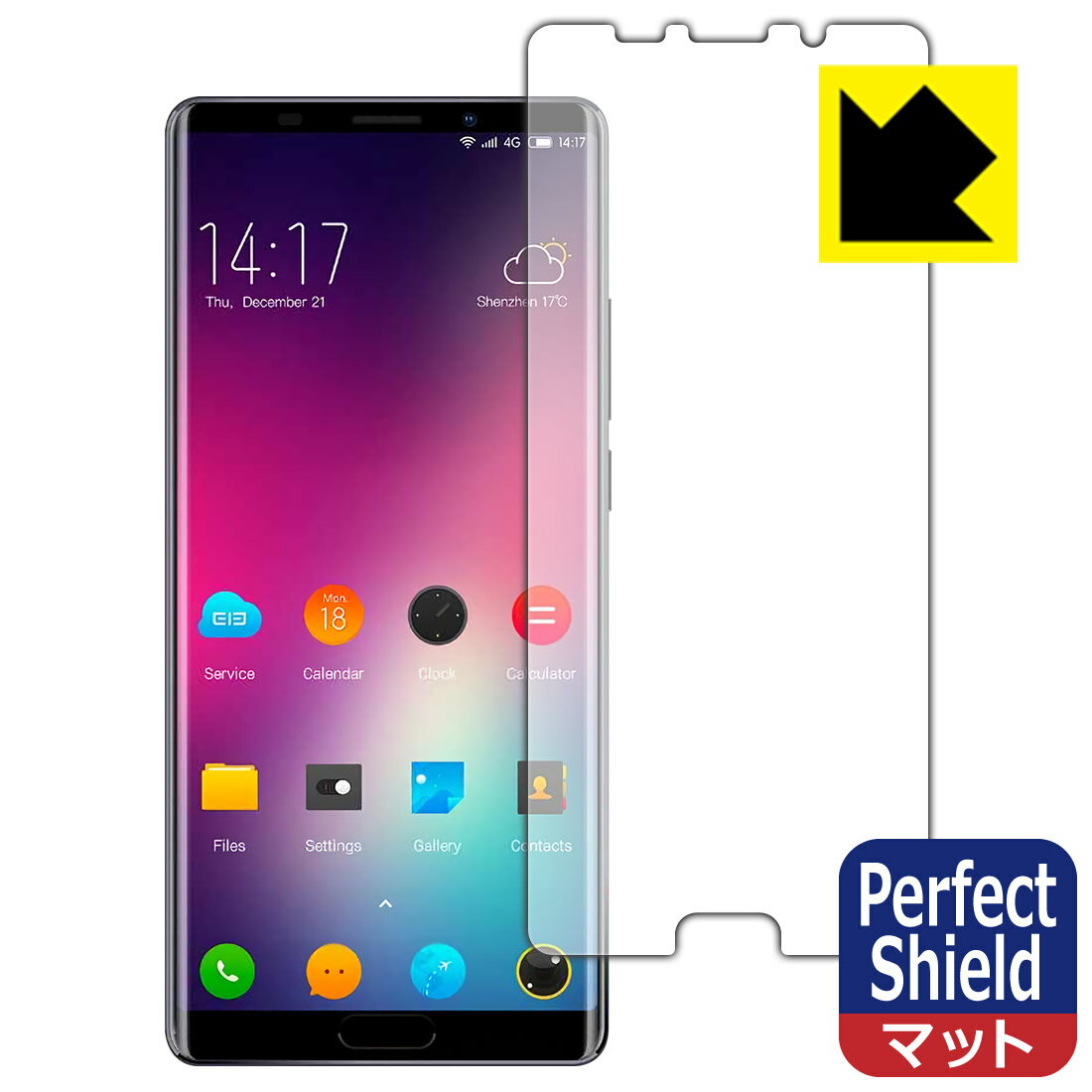 ●対応機種 : Elephone P11 3D●内容量 : 1枚●※この機器は周辺部が曲面となったラウンド仕様のため、保護フィルムを端まで貼ることができません。そのため、表示部分よりも保護フィルムが小さくなっています。(この製品の横幅は約6...