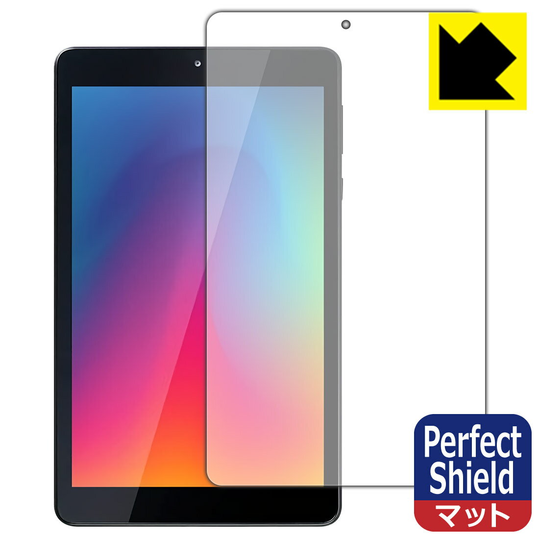 ●対応機種 : アイリスオーヤマ(IRIS OHYAMA) LUCA Tablet 8インチ TE081N1-B●内容量 : 1枚●「Perfect Shield」は画面の反射を抑え、指のすべりもなめらかな指紋や皮脂汚れがつきにくい『アンチ...