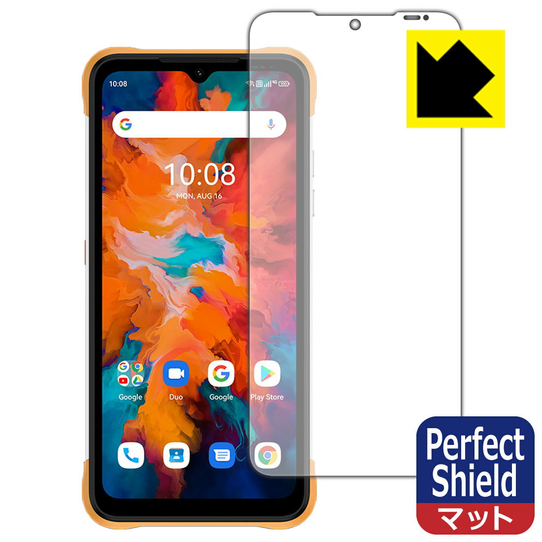 ●対応機種 : UMIDIGI BISON X10●製品内容 : 前面用1枚●「Perfect Shield」は画面の反射を抑え、指のすべりもなめらかな指紋や皮脂汚れがつきにくい『アンチグレアタイプ(非光沢)の保護フィルム』●安心の国産素材...