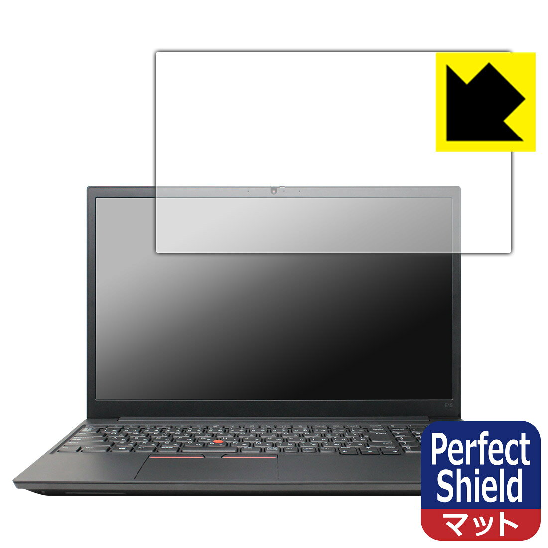 ●対応機種 : Lenovo ThinkPad E15 Gen 2●製品内容 : 液晶用1枚●「Perfect Shield」は画面の反射を抑え、指のすべりもなめらかな指紋や皮脂汚れがつきにくい『アンチグレアタイプ(非光沢)の保護フィルム』...