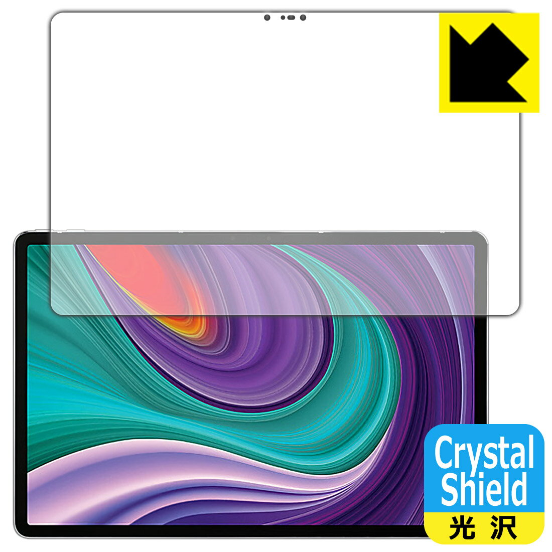 ●対応機種 : Lenovo Xiaoxin Pad Pro 2021 11.5 (TB-J716F)●製品内容 : 前面用3枚●「Crystal Shield」は高い透明度と光沢感で、保護フィルムを貼っていないかのようなクリア感のある『光...