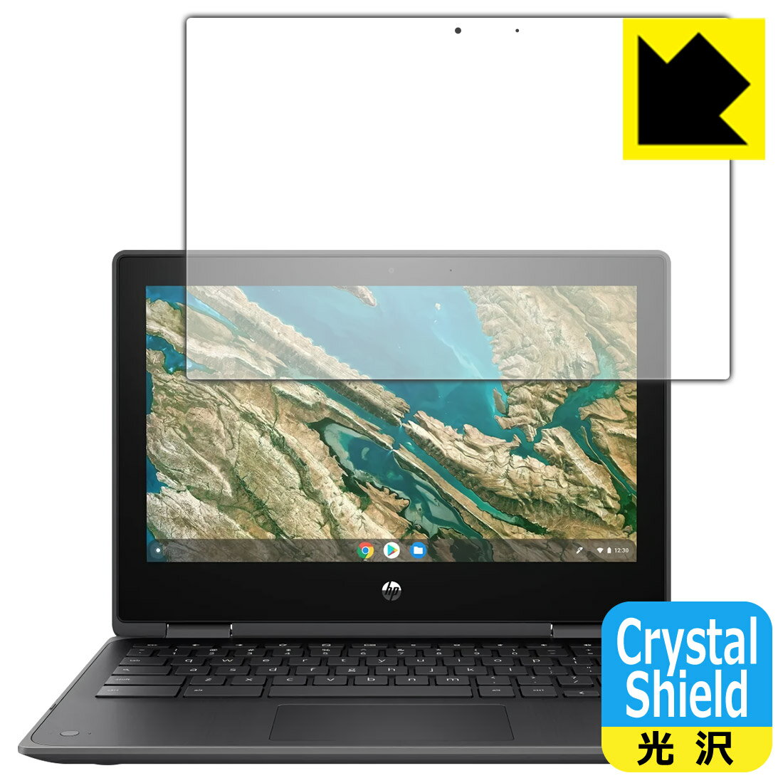 ●対応機種 : HP Chromebook x360 11 G3 EE●製品内容 : 液晶用1枚●「Crystal Shield」は高い透明度と光沢感で、保護フィルムを貼っていないかのようなクリア感のある『光沢タイプの保護フィルム』●安心の...