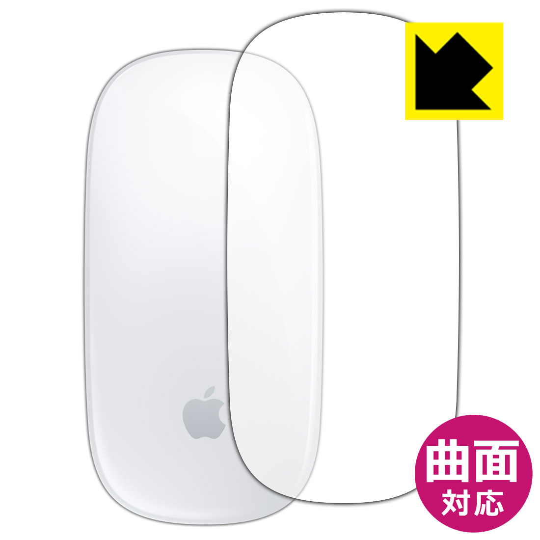対応機種●対応機種 : Apple Magic Mouse (MK2E3J/A, MB829J/A) / Magic Mouse 2 (MRME2J/A, MLA02J/A) / Magic Mouse (USB-C)(MXK53ZA/A,...