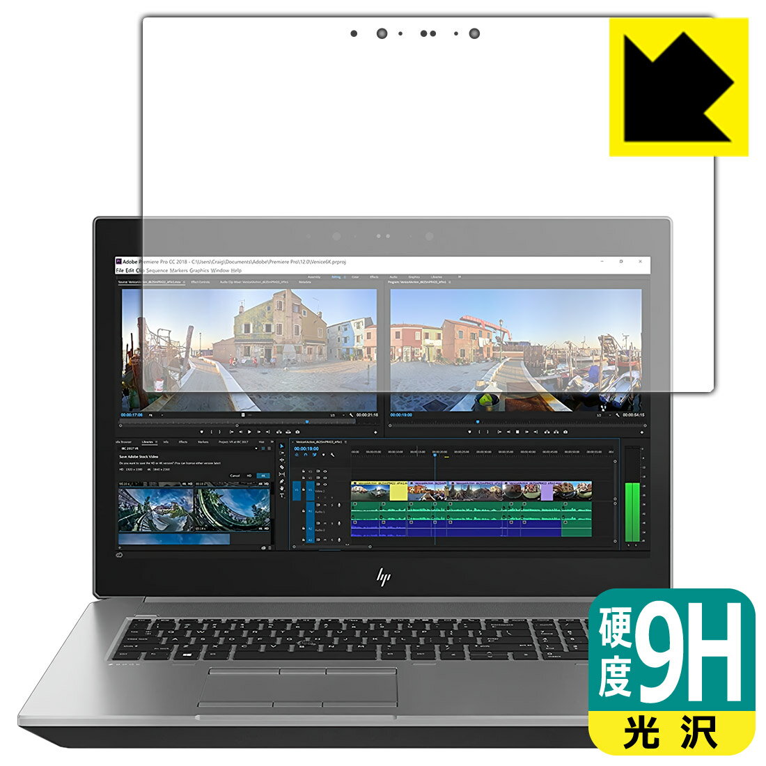 ●対応機種 : HP ZBook 17 G5 Mobile Workstation 【4K タッチパネル搭載モデル】●製品内容 : 液晶用1枚●柔軟性があり、ガラスフィルムのように衝撃を受けても割れない『9H高硬度保護フィルム』 ●安心の国...