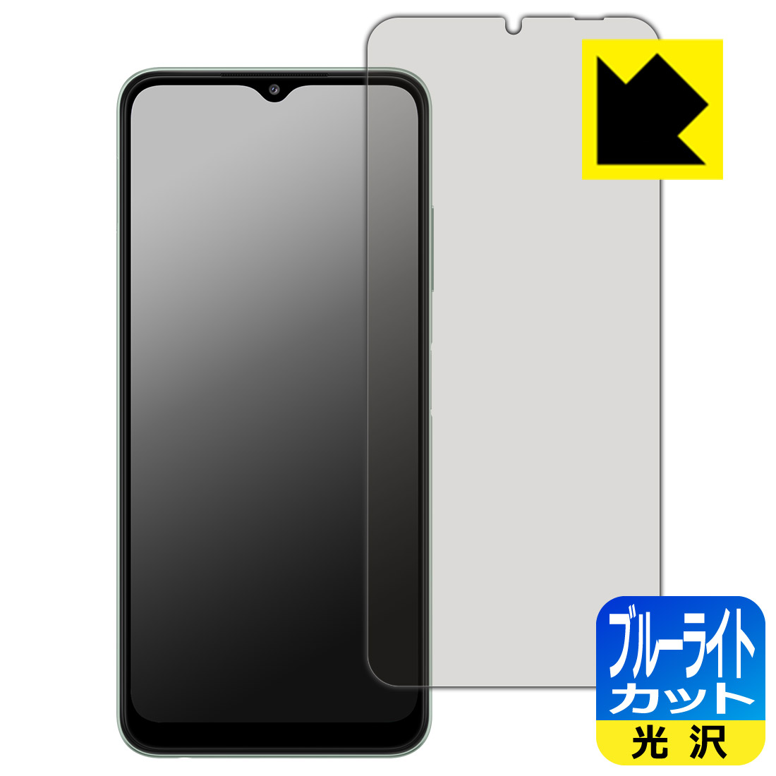 ●対応機種 : Samsung Galaxy A22 5G (海外版・SM-A226)　　※海外版で5G対応の「Galaxy A22 5G (海外版・SM-A226)」に対応しております。docomoより発売された「Galaxy A22 5...