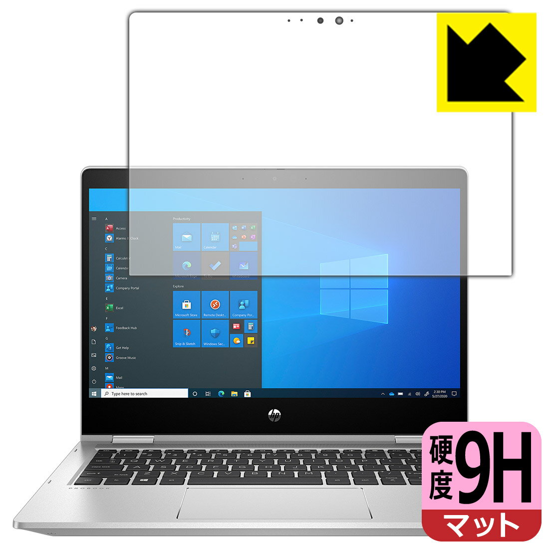 ●対応機種 : HP ProBook x360 435 G8●製品内容 : 液晶用1枚●柔軟性があり、ガラスフィルムのように衝撃を受けても割れない『9H高硬度【反射低減】保護フィルム』 ●安心の国産素材を使用。日本国内の自社工場で製造し出荷...