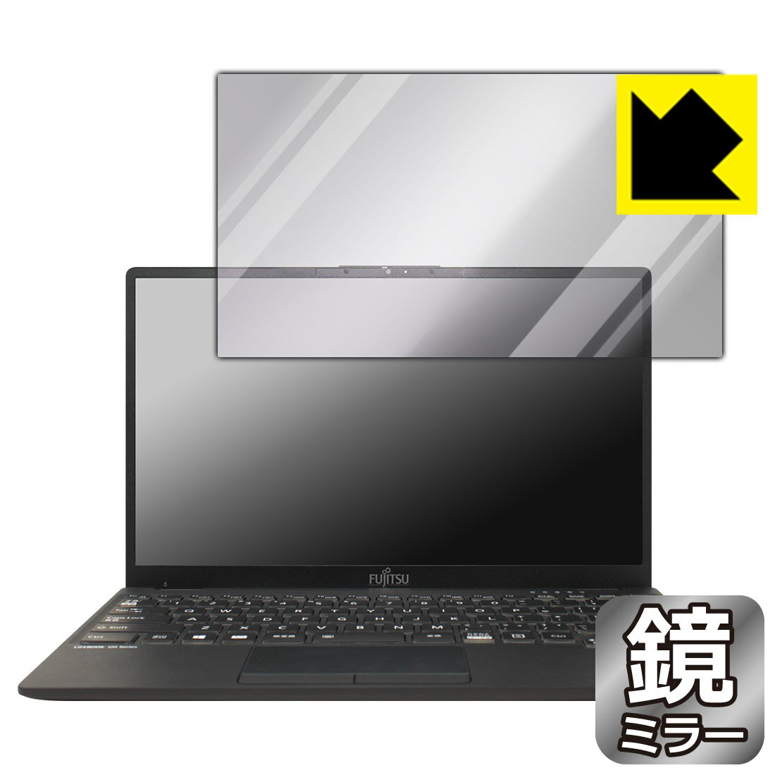 ●対応機種 : 富士通 LIFEBOOK UHシリーズ UH90/E3●製品内容 : 液晶用1枚●画面が鏡になり、機器の画面でさりげなく身だしなみチェック！のぞき見防止にも！●安心の国産素材を使用。日本国内の自社工場で製造し出荷しています。...