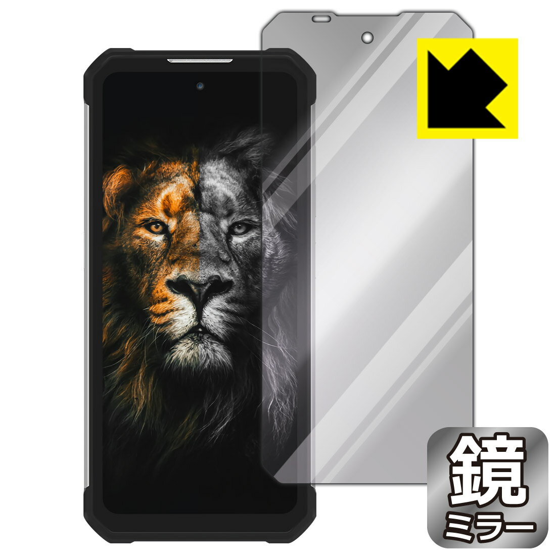 ●対応機種 : OUKITEL WP17●内容量 : 1枚●画面が鏡になり、機器の画面でさりげなく身だしなみチェック！のぞき見防止にも！●安心の国産素材を使用。日本国内の自社工場で製造し出荷しています。【ポスト投函送料無料】商品は【ポスト投...