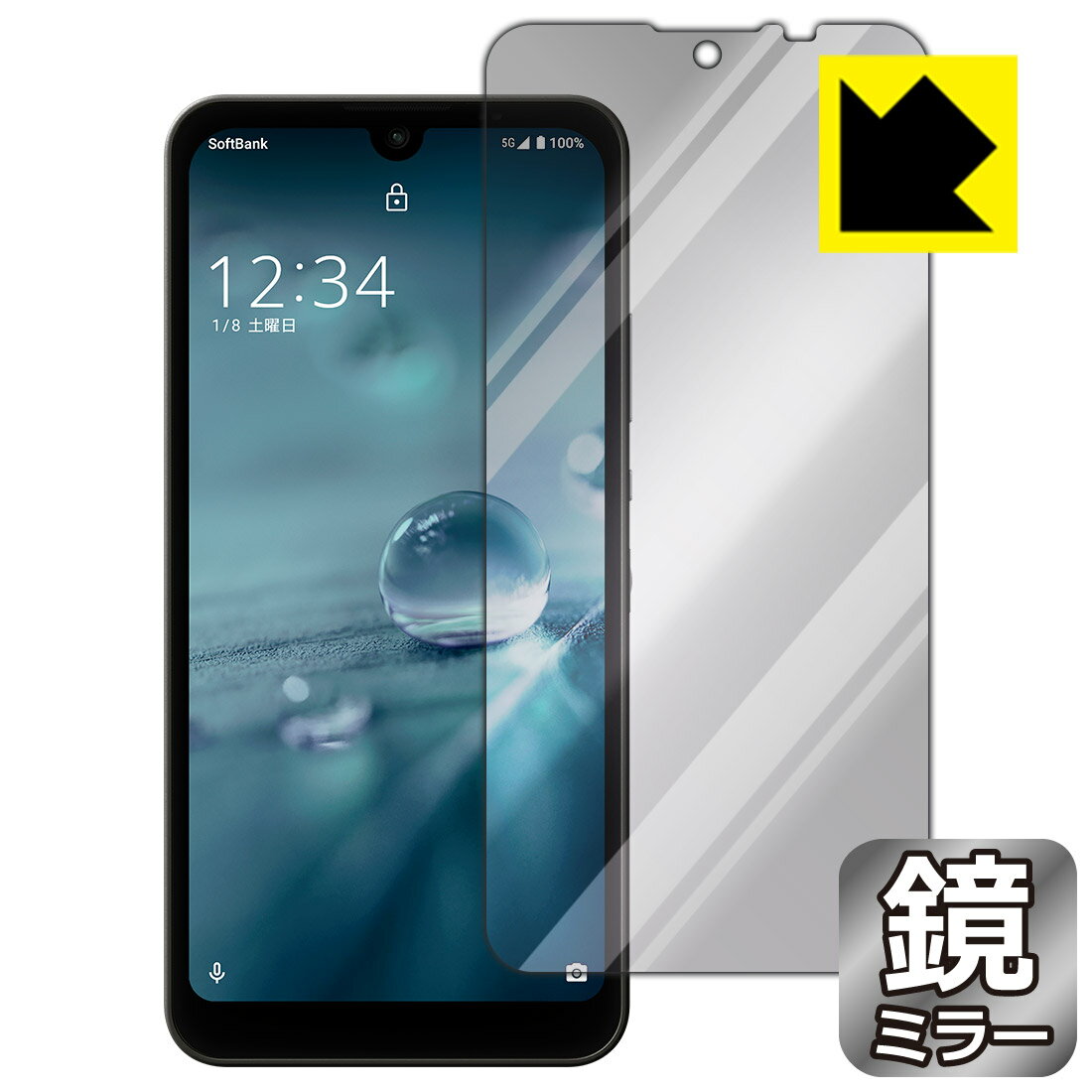 対応機種●対応機種 : SHARP AQUOS wish3 (docomo SH-53D / 楽天モバイル SH-M25 / Y!mobile A302SH / SoftBank 法人専用 A303SH) / AQUOS wish2 (do...