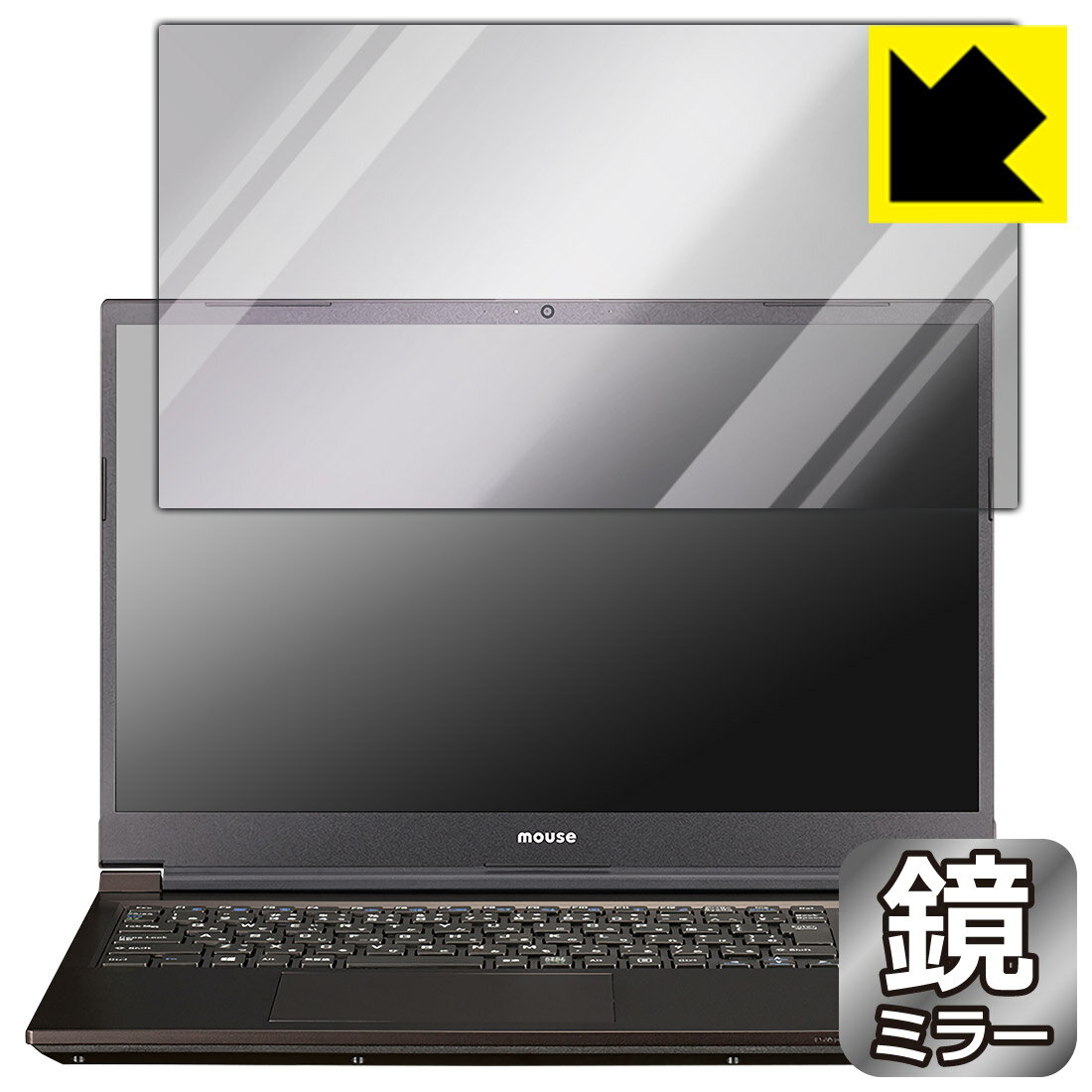 ●対応機種 : マウスコンピューター mouse K5シリーズ●製品内容 : 液晶用1枚●画面が鏡になり、機器の画面でさりげなく身だしなみチェック！のぞき見防止にも！●安心の国産素材を使用。日本国内の自社工場で製造し出荷しています。今なら送...