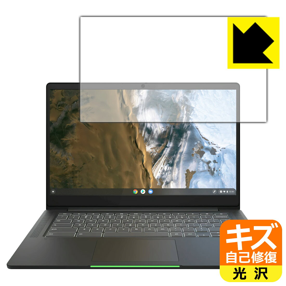 ●対応機種 : Lenovo IdeaPad Slim 560i Chromebook●製品内容 : 液晶用1枚●特殊なキズ自己修復層が細かなキズを修復！キズがついても時間が経つと自然に直ります。●安心の国産素材を使用。日本国内の自社工場で...