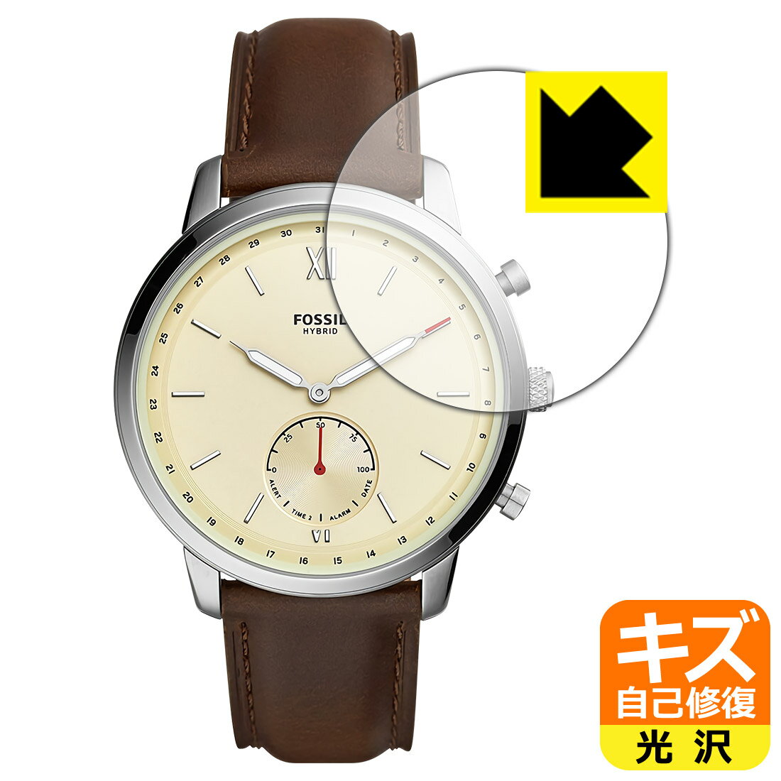 ●対応機種 : FOSSIL NEUTRA ハイブリッドスマートウォッチ (FTW1177 / FTW1178 / FTW1179 / FTW1180)●内容量 : 1枚●※この機器は周辺部が曲面となったラウンド仕様のため、保護フィルムを端...