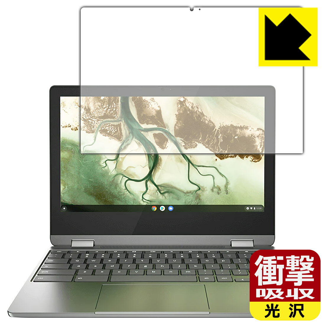 ●対応機種 : Lenovo IdeaPad Flex 360i Chromebook●製品内容 : 液晶用1枚●特殊素材の衝撃吸収層が外部からの衝撃を吸収し、機器へのダメージをやわらげます。●安心の国産素材を使用。日本国内の自社工場で製造...