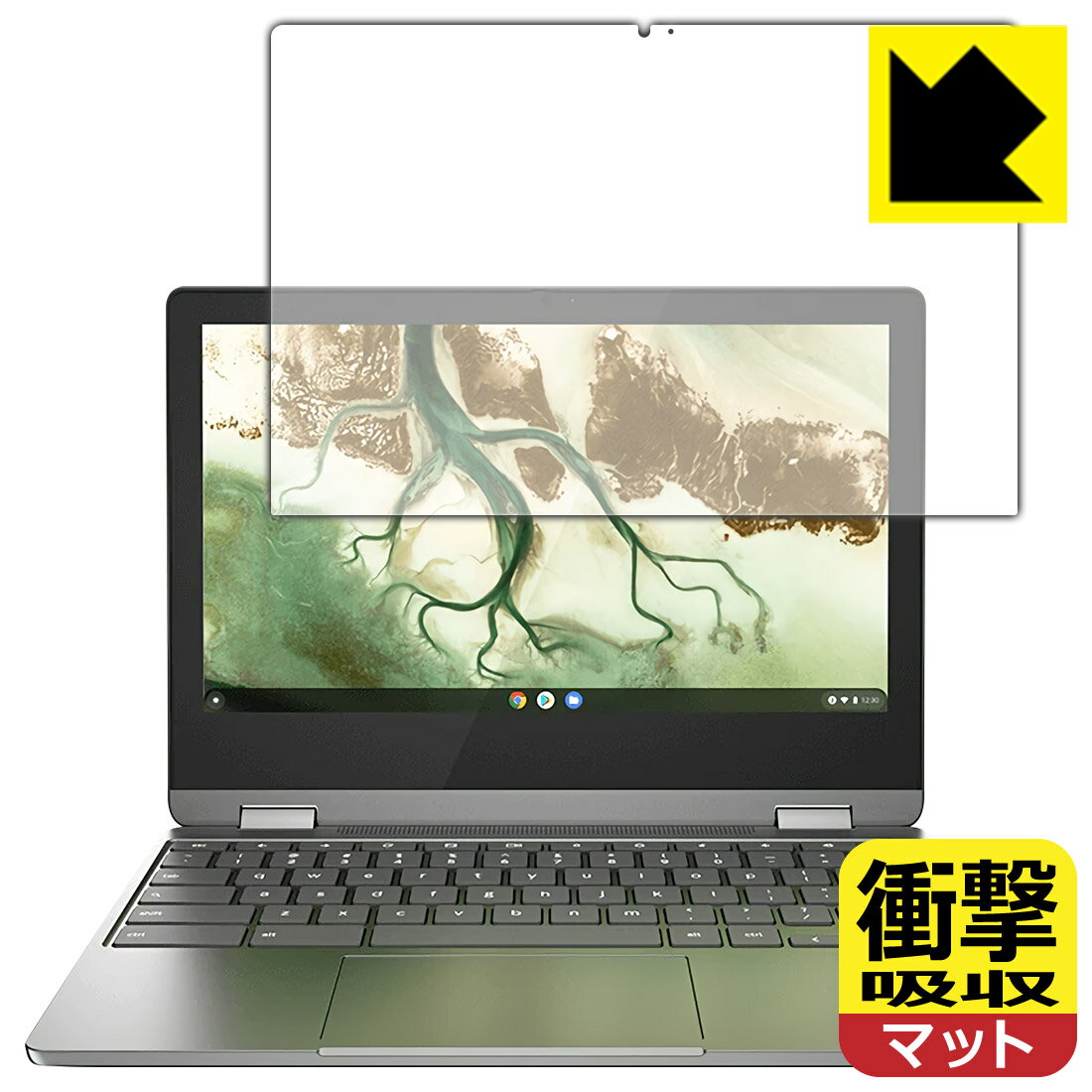 ●対応機種 : Lenovo IdeaPad Flex 360i Chromebook●製品内容 : 液晶用1枚●特殊素材の衝撃吸収層が外部からの衝撃を吸収し、機器へのダメージをやわらげます。●安心の国産素材を使用。日本国内の自社工場で製造...