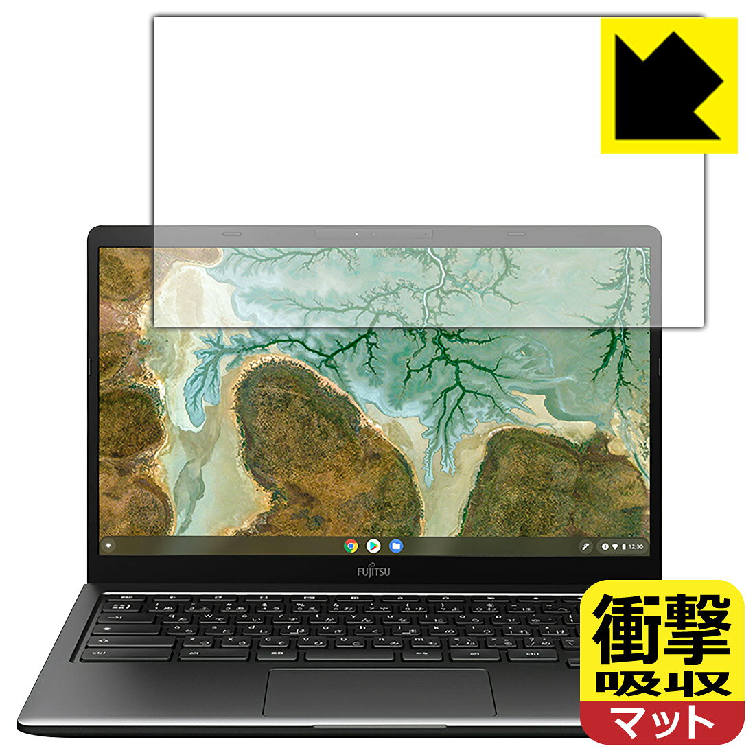 ●対応機種 : 富士通 FMV Chromebook 14/F (FCB143FB), FMV Chromebook WM1/F3 (FCBWF3M13T)●製品内容 : 液晶用1枚●特殊素材の衝撃吸収層が外部からの衝撃を吸収し、機器へのダ...