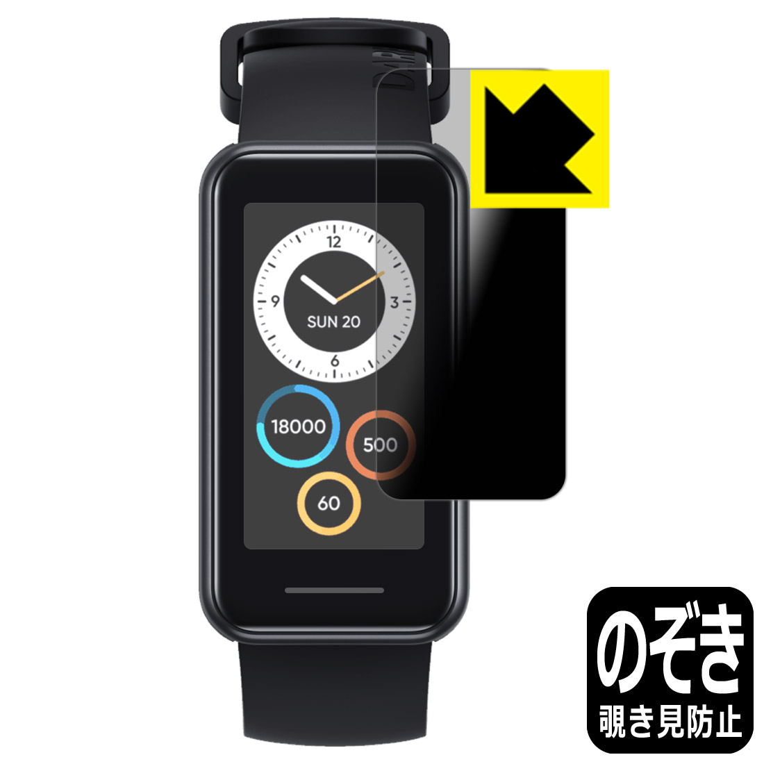 ●対応機種 : realme Band 2 (RMW2010)●内容量 : 1枚●※この機器は周辺部が曲面となったラウンド仕様のため、保護フィルムを端まで貼ることができません。(表示部分はほぼカバーしています)　　※画面の端まで保護したい方...