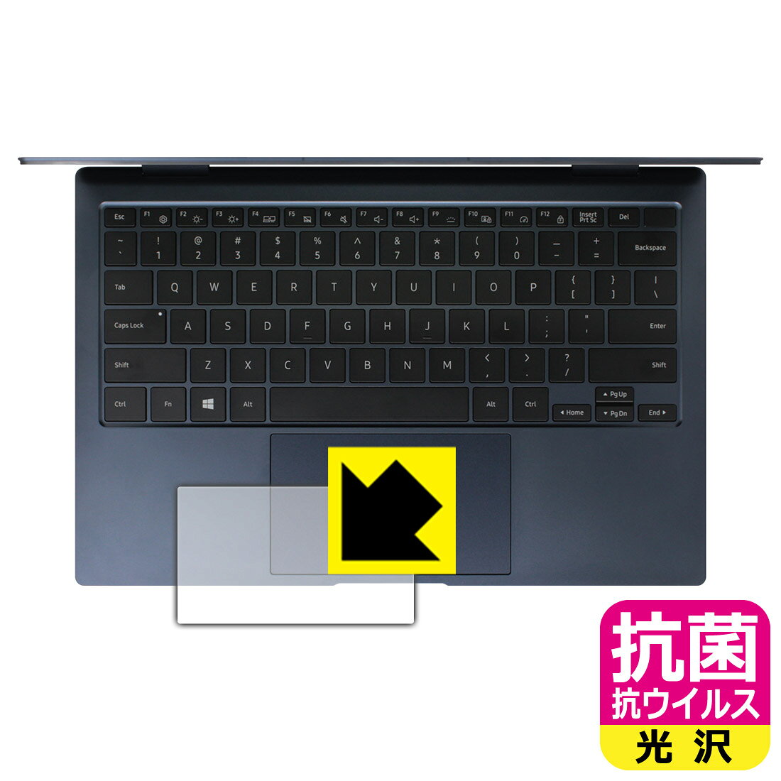 ●対応機種 : Samsung Galaxy Book Pro 360 (13.3)　　※13.3インチモデルの「Galaxy Book Pro 360」に対応しております。●製品内容 : クリックパッド用1枚●高い除菌性能が長期間持続！●...
