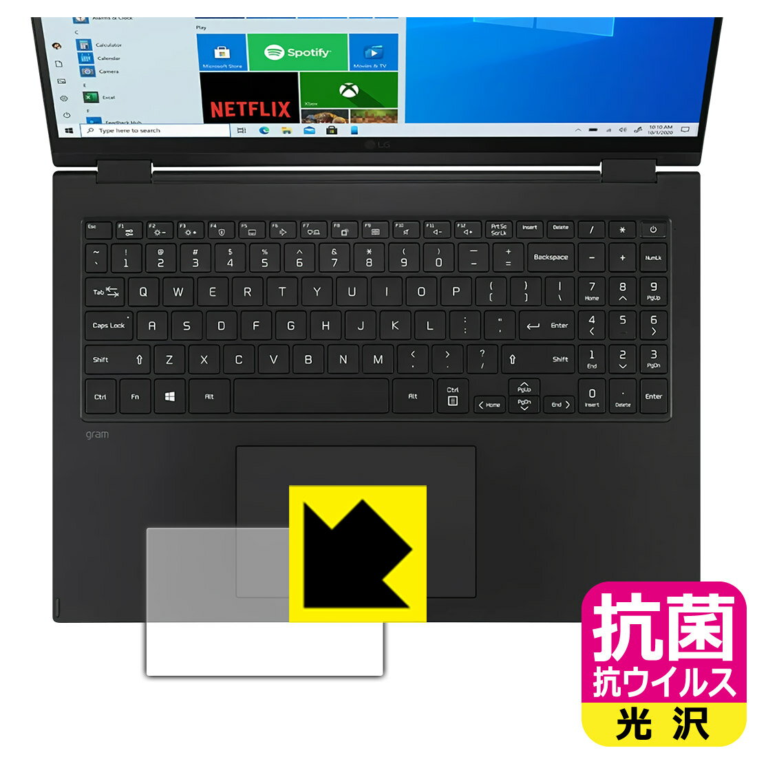●対応機種 : LGエレクトロニクス LG gram 16インチ 16T90Pシリーズ (2021年モデル)●製品内容 : タッチパッド用1枚●※タッチパッド表面の仕上げの都合により、保護フィルムは完全に密着しません。貼りつきムラが目立つ場...