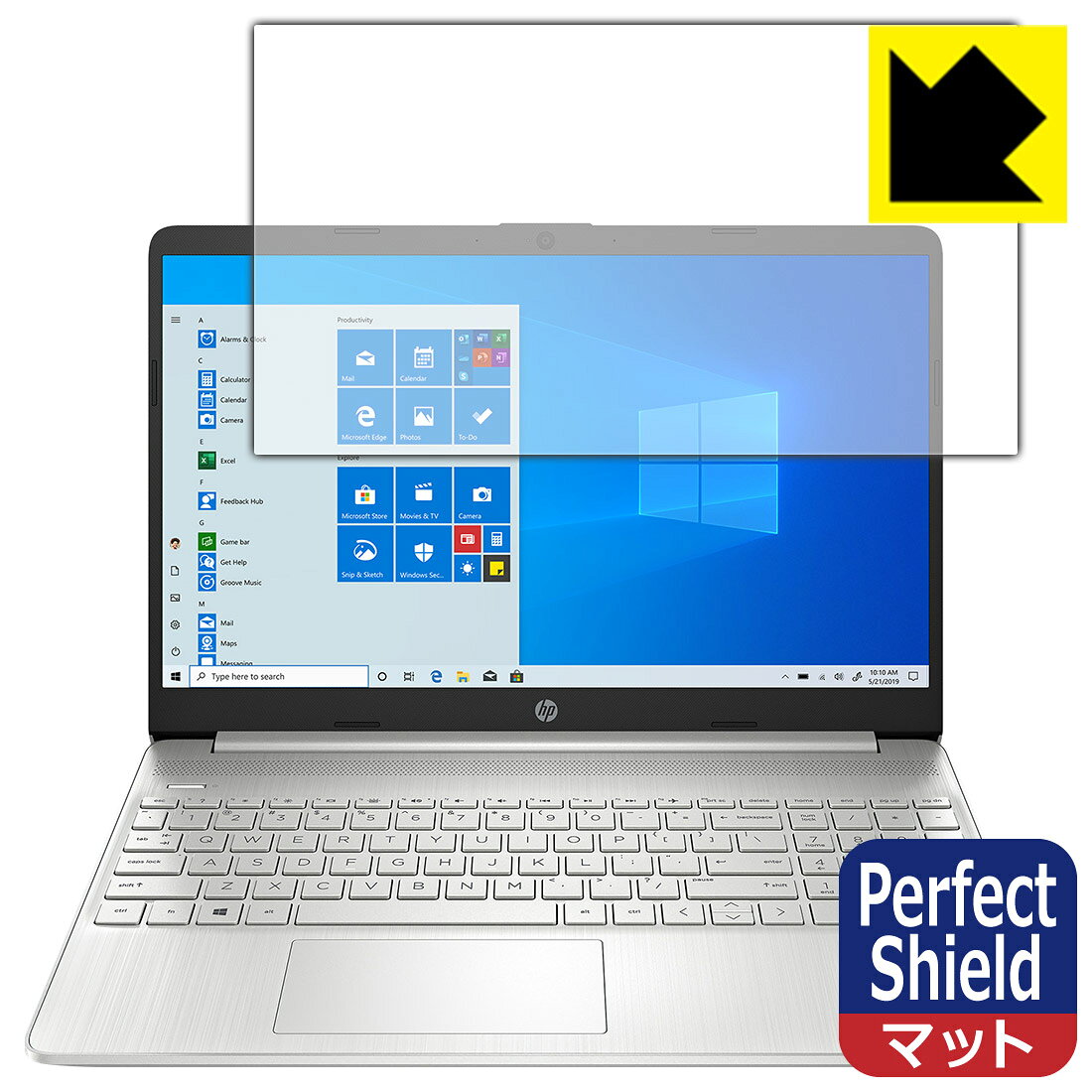 ●対応機種 : HP 15s-eq1000シリーズ / HP 15s-eq2000シリーズ●製品内容 : 液晶用3枚●「Perfect Shield」は画面の反射を抑え、指のすべりもなめらかな指紋や皮脂汚れがつきにくい『アンチグレアタイプ(...