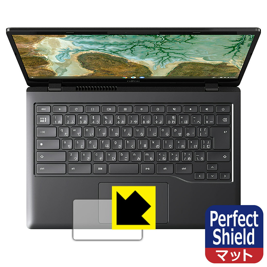 ●対応機種 : 富士通 FMV Chromebook 14/F (FCB143FB), FMV Chromebook WM1/F3 (FCBWF3M13T)●製品内容 : タッチパッド用1枚●「Perfect Shield」は画面の反射を抑...