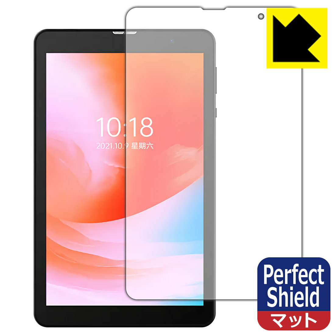 ●対応機種 : ALLDOCUBE Smile 1●内容量 : 1枚●「Perfect Shield」は画面の反射を抑え、指のすべりもなめらかな指紋や皮脂汚れがつきにくい『アンチグレアタイプ(非光沢)の保護フィルム』●安心の国産素材を使用。...