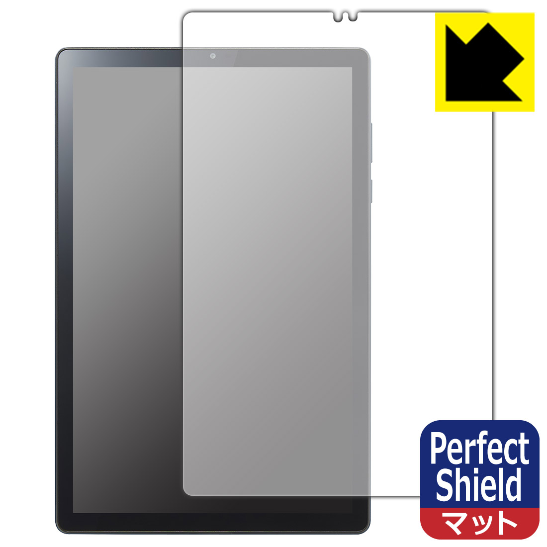 ●対応機種 : Lenovo TAB6 (レノボ タブ6) (SoftBank A101LV)●内容量 : 1枚●「Perfect Shield」は画面の反射を抑え、指のすべりもなめらかな指紋や皮脂汚れがつきにくい『アンチグレアタイプ(非光...