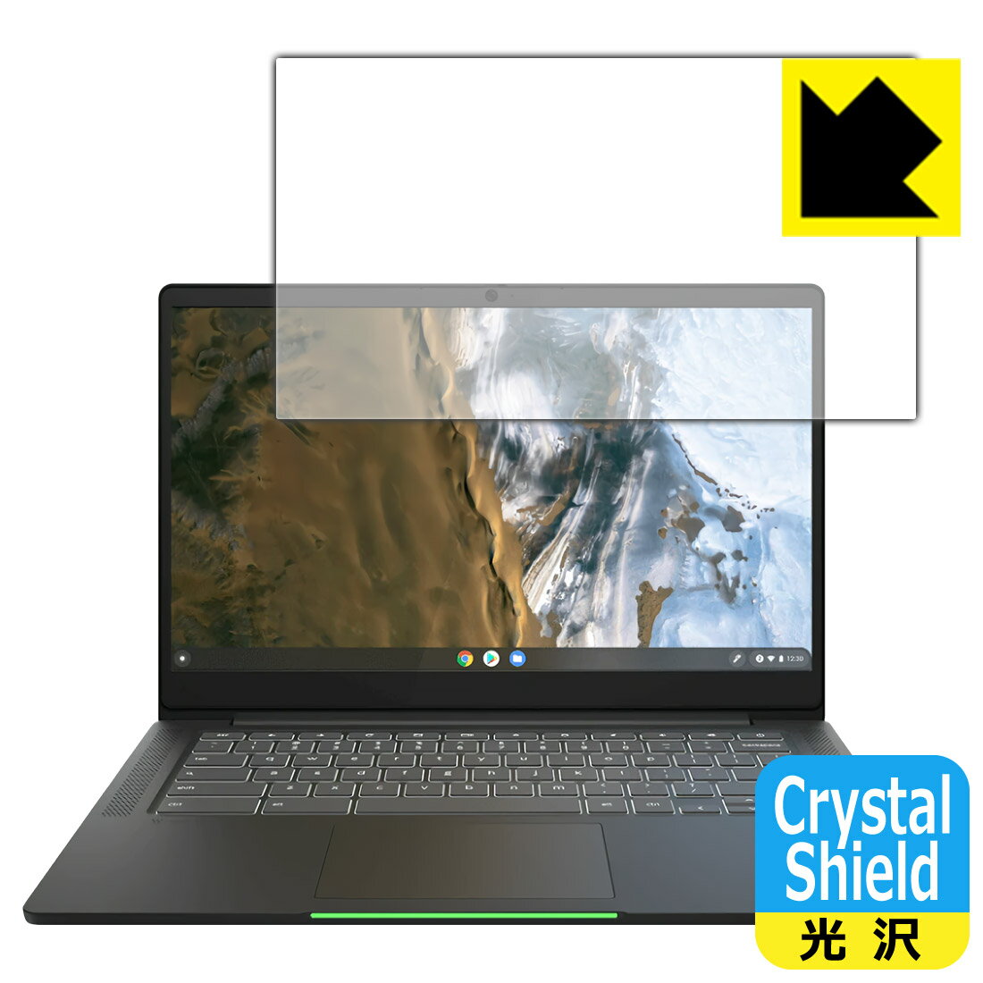 ●対応機種 : Lenovo IdeaPad Slim 560i Chromebook●製品内容 : 液晶用1枚●「Crystal Shield」は高い透明度と光沢感で、保護フィルムを貼っていないかのようなクリア感のある『光沢タイプの保護フ...