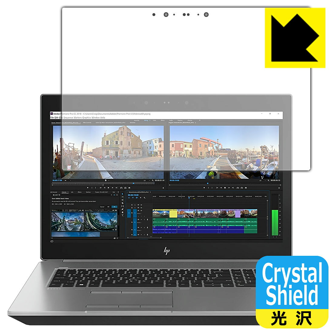 ●対応機種 : HP ZBook 17 G5 Mobile Workstation 【4K タッチパネル搭載モデル】●製品内容 : 液晶用1枚●「Crystal Shield」は高い透明度と光沢感で、保護フィルムを貼っていないかのようなクリ...