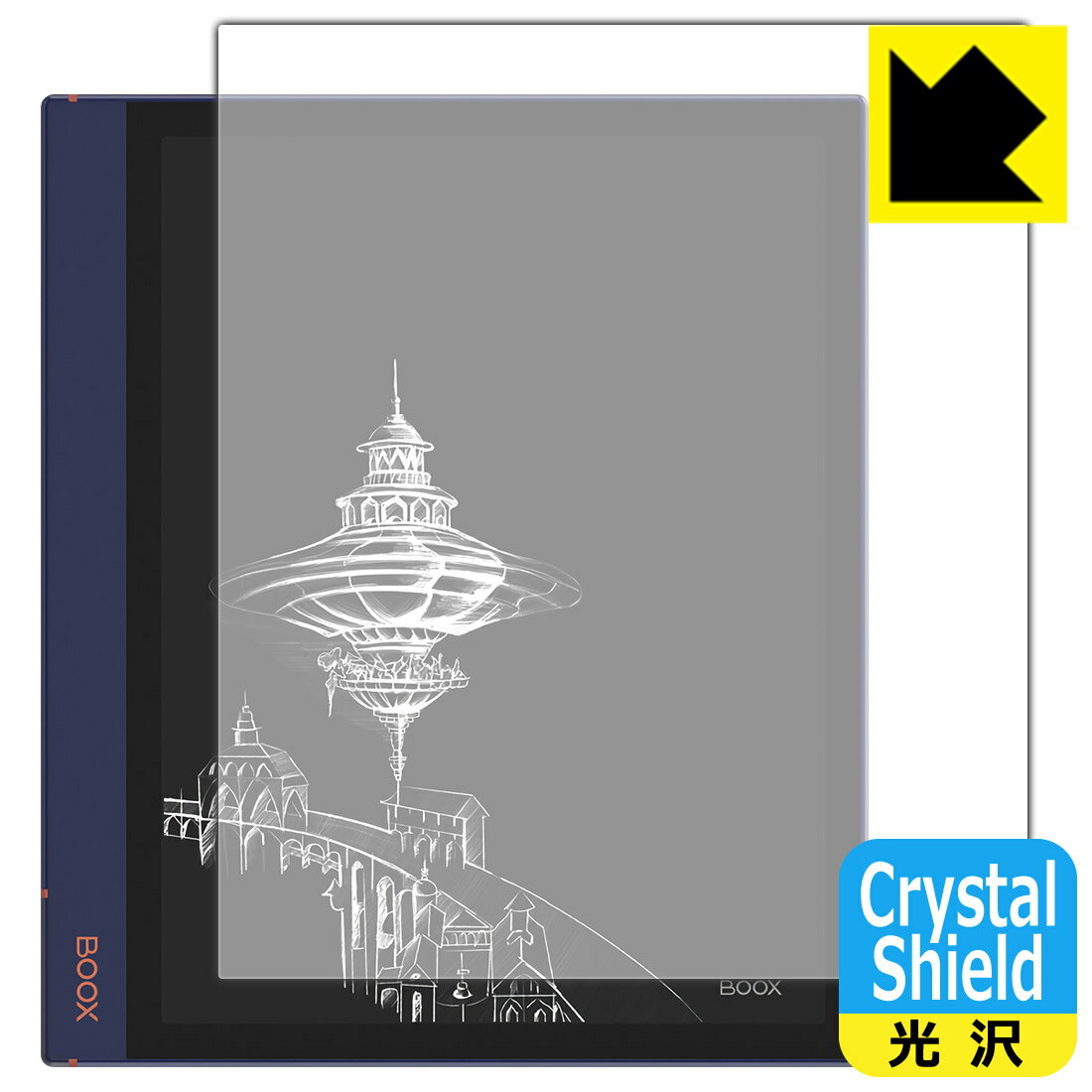 ●対応機種 : Onyx BOOX Note Air2 Plus / Onyx BOOX Note Air2専用の商品です。●内容量 : 1枚●「Crystal Shield」は高い透明度と光沢感で、保護フィルムを貼っていないかのようなクリ...