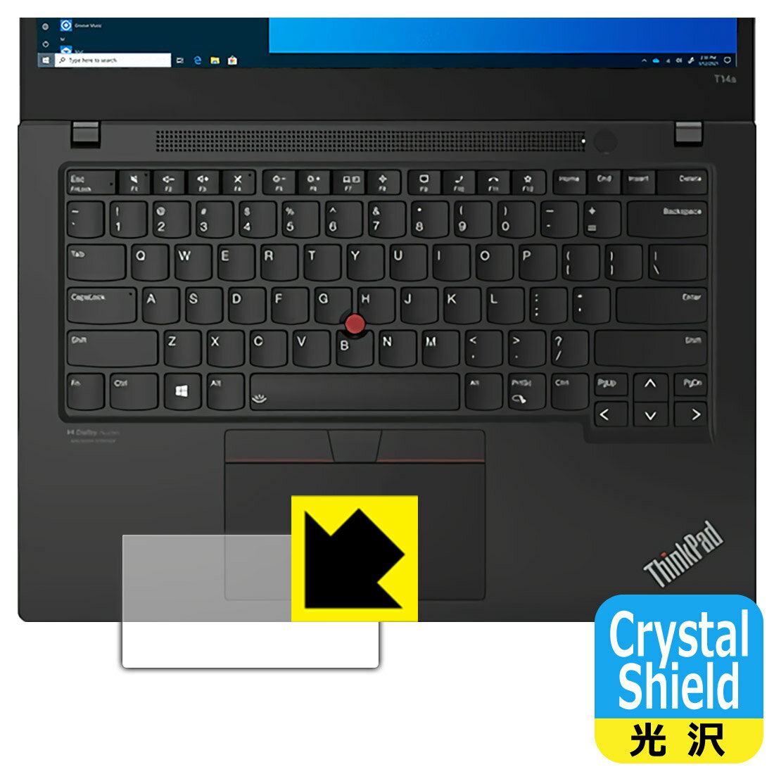 ●対応機種 : Lenovo ThinkPad T14s Gen 2●製品内容 : クリックパッド用1枚●※クリックパッド表面の仕上げの都合により、保護フィルムは完全に密着しません。貼りつきムラが目立つ場合があります。この点につきましては予...