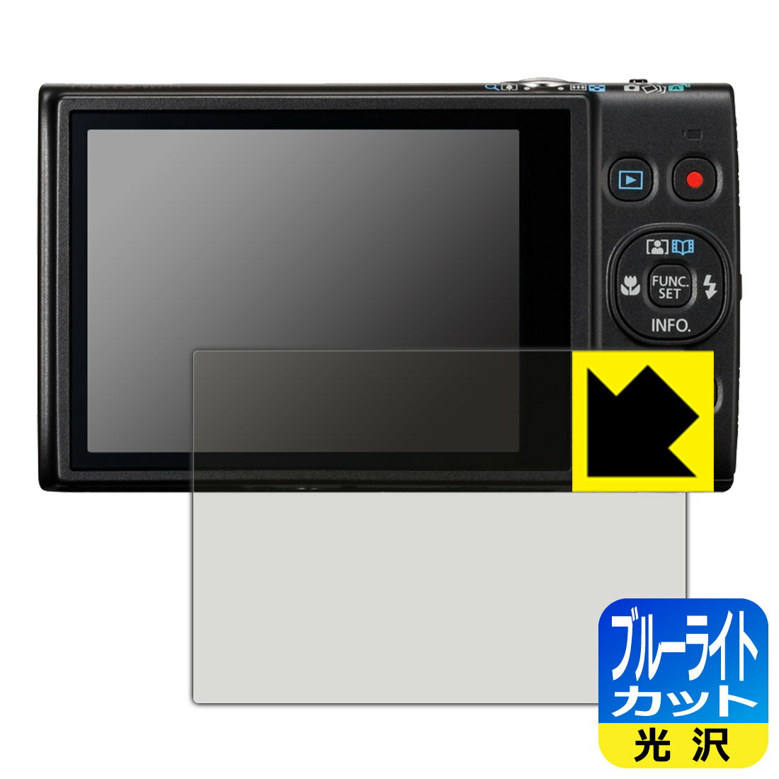 ●対応機種 : Canon コンパクトデジタルカメラ IXY 650 m / IXY 650 / IXY 640 / IXY 630 専用の商品です。●内容量 : 1枚●目に有害といわれるブルーライトを35%カット！目に優しく疲れにくい！●...