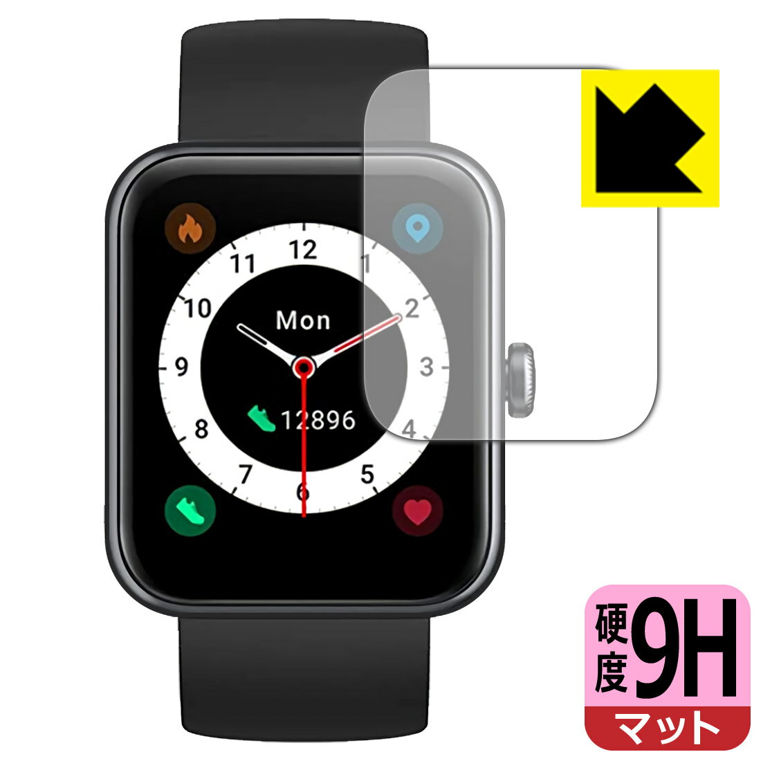 ●対応機種 : UMIDIGI UFit Pro 【ケースサイズ 44mm用】　　※ケースサイズが【44mmモデル】専用の商品です。●内容量 : 1枚●※この機器は周辺部が曲面となったラウンド仕様のため、保護フィルムを端まで貼ることができま...