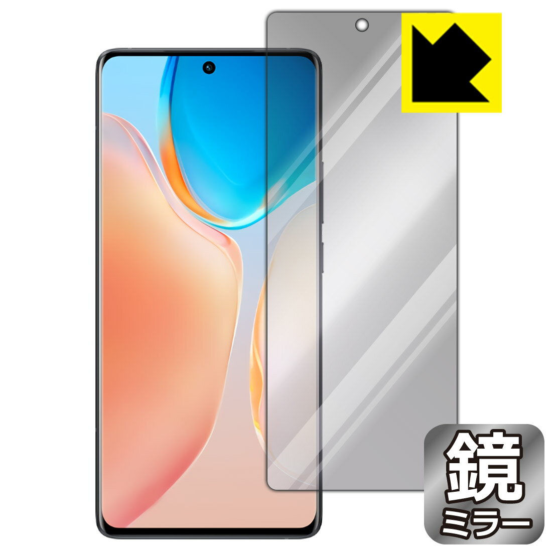 ●対応機種 : vivo X70 Pro●内容量 : 1枚　　※画面での指紋認証は動作しません。●※この機器は周辺部が曲面となったラウンド仕様のため、保護フィルムを端まで貼ることができません。そのため、表示部分よりも保護フィルムが小さくなっ...