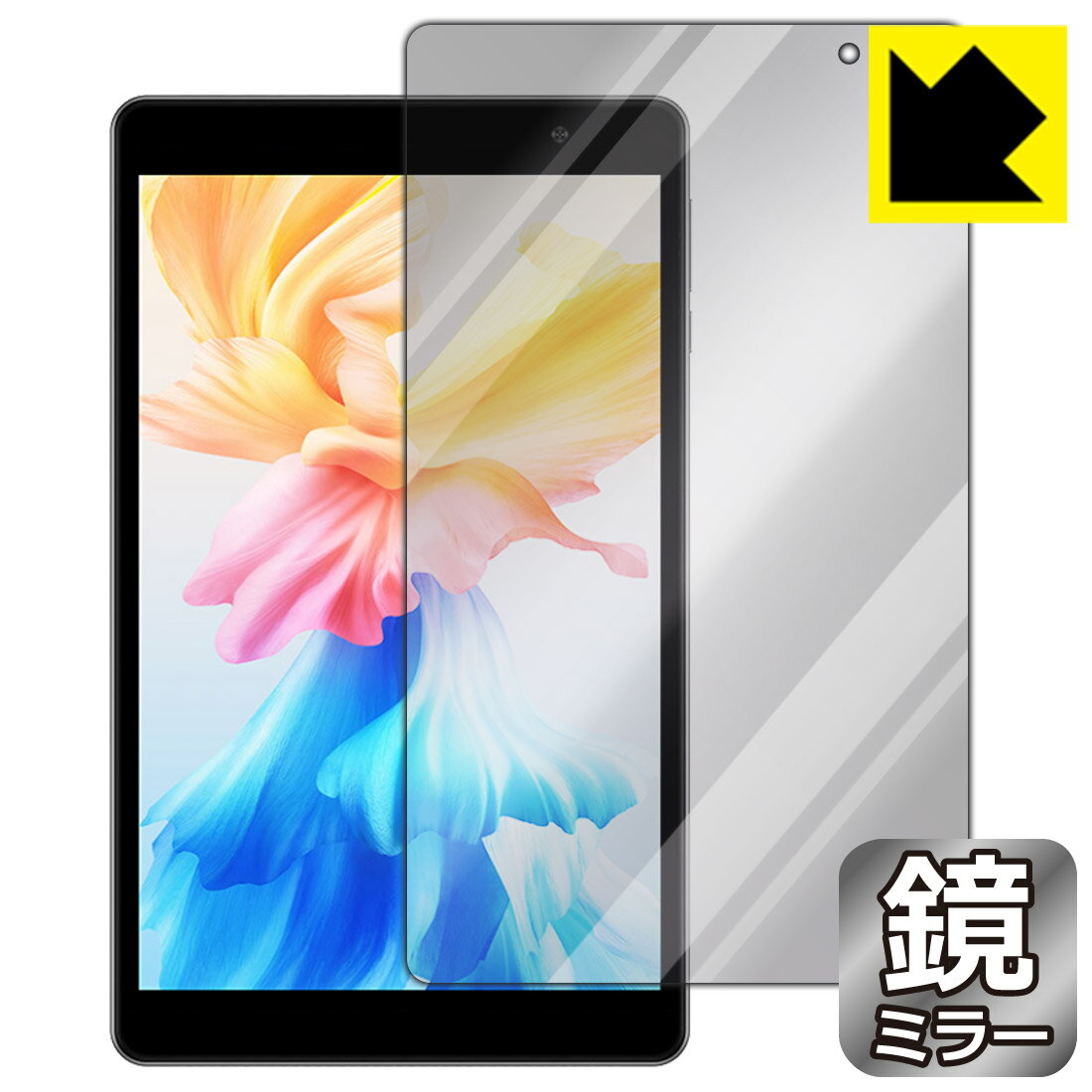 ●対応機種 : Teclast P85●内容量 : 1枚●画面が鏡になり、機器の画面でさりげなく身だしなみチェック！のぞき見防止にも！●安心の国産素材を使用。日本国内の自社工場で製造し出荷しています。【ポスト投函送料無料】商品は【ポスト投函...