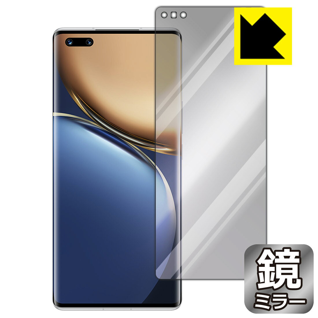 ●対応機種 : Honor Magic3 Pro+ (Honor Magic3 至臻版)●内容量 : 1枚　　※画面での指紋認証は動作しません。●※この機器は周辺部が曲面となったラウンド仕様のため、保護フィルムを端まで貼ることができません。...